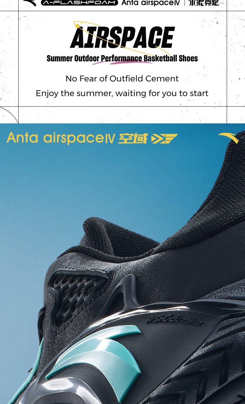 ANTA Men Airspace 4 Shock Absorption Cushioning Support Performance ...