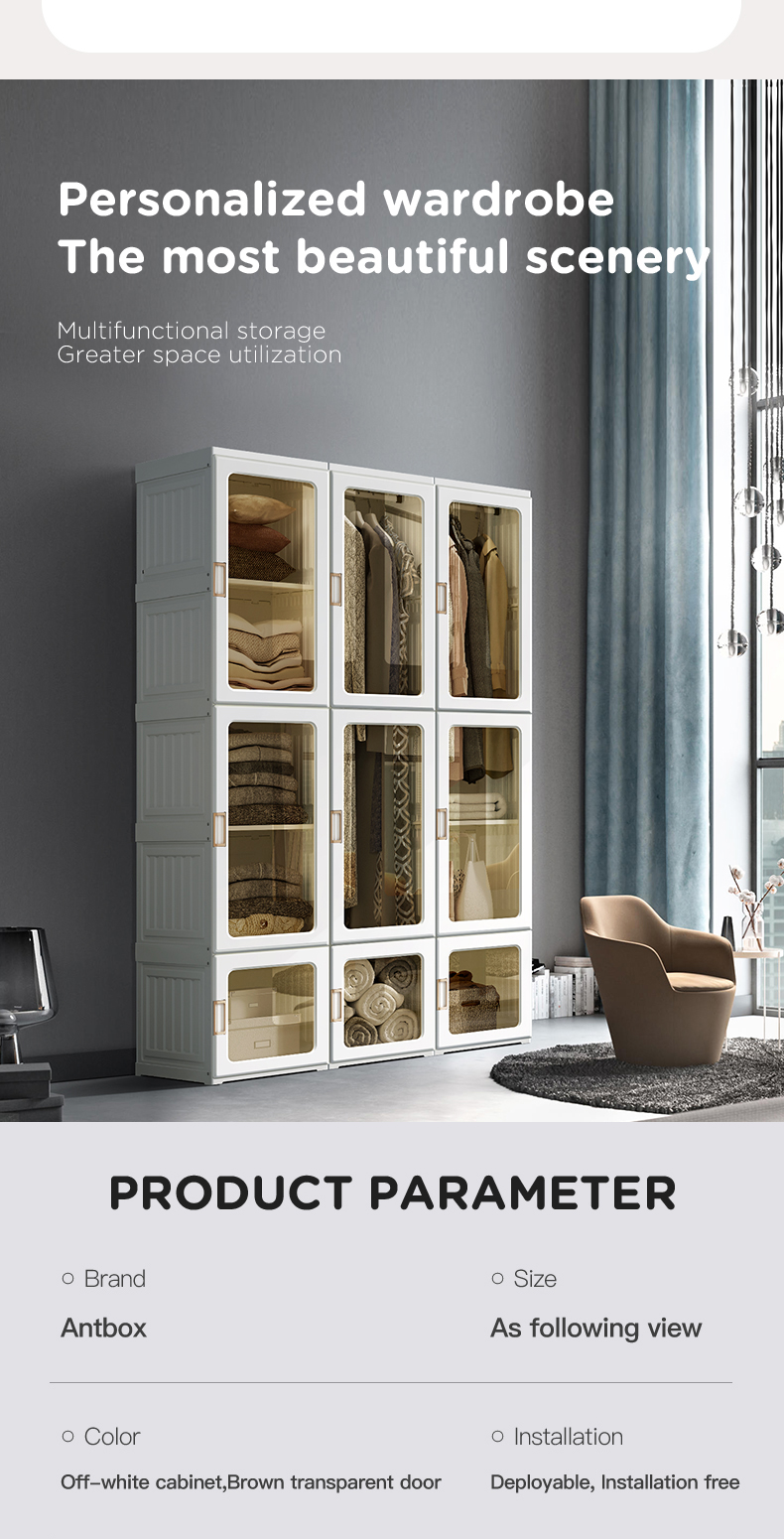 ANTBOX Wardrobe 9 Cubes 1Hanger 540L Portable Installation Free ...