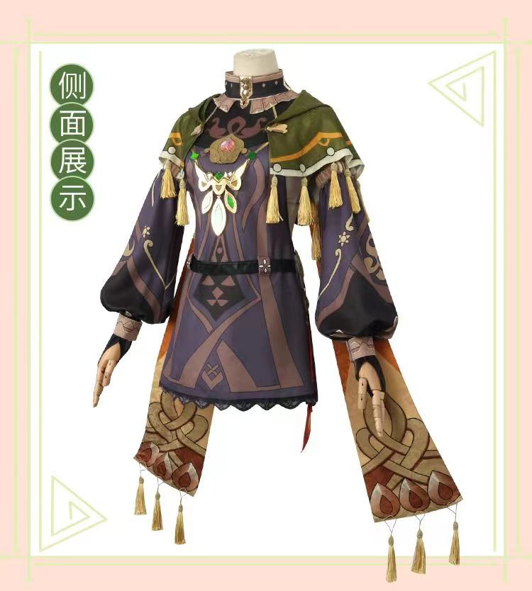 Genshin Impact cosplay Collei cos Clothing large plus size Game Anime ...