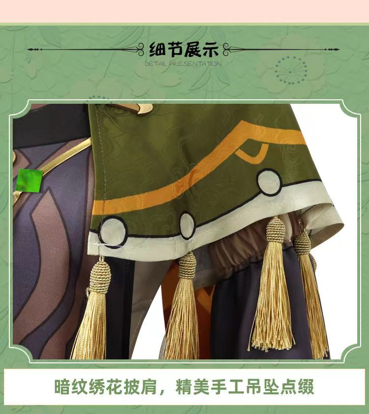 Genshin Impact cosplay Collei cos Clothing large plus size Game Anime ...