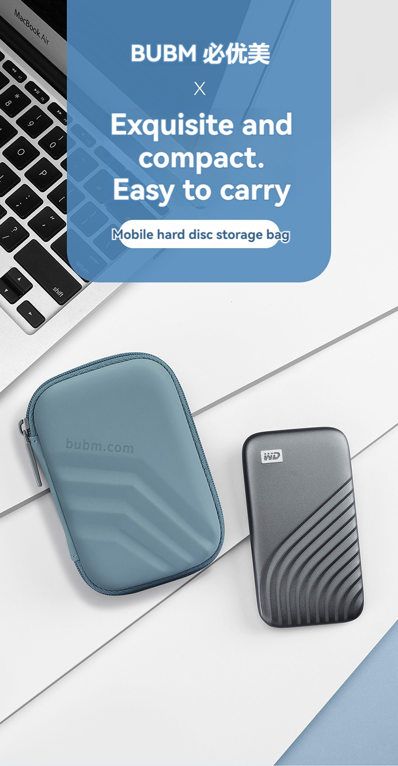 BUBM 3.3-inch 6-inch SSD Hard drive case Waterproof protective storage ...