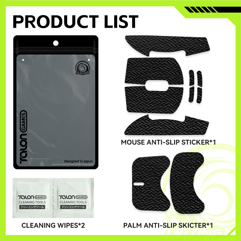 TALONGAMES Mouse Grip Tape Lizard Skin Texture For Logitech Gpro ...