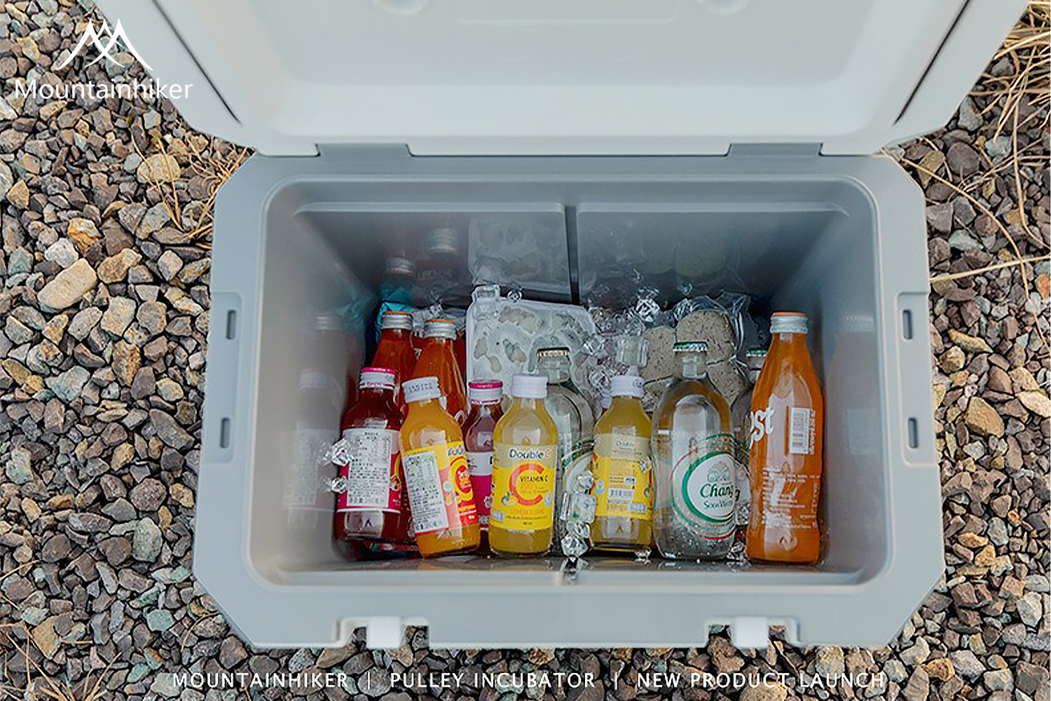 MOUNTAINHIKER| Outdoor Cooler 38L | with Wheels Incubator | Camping ...