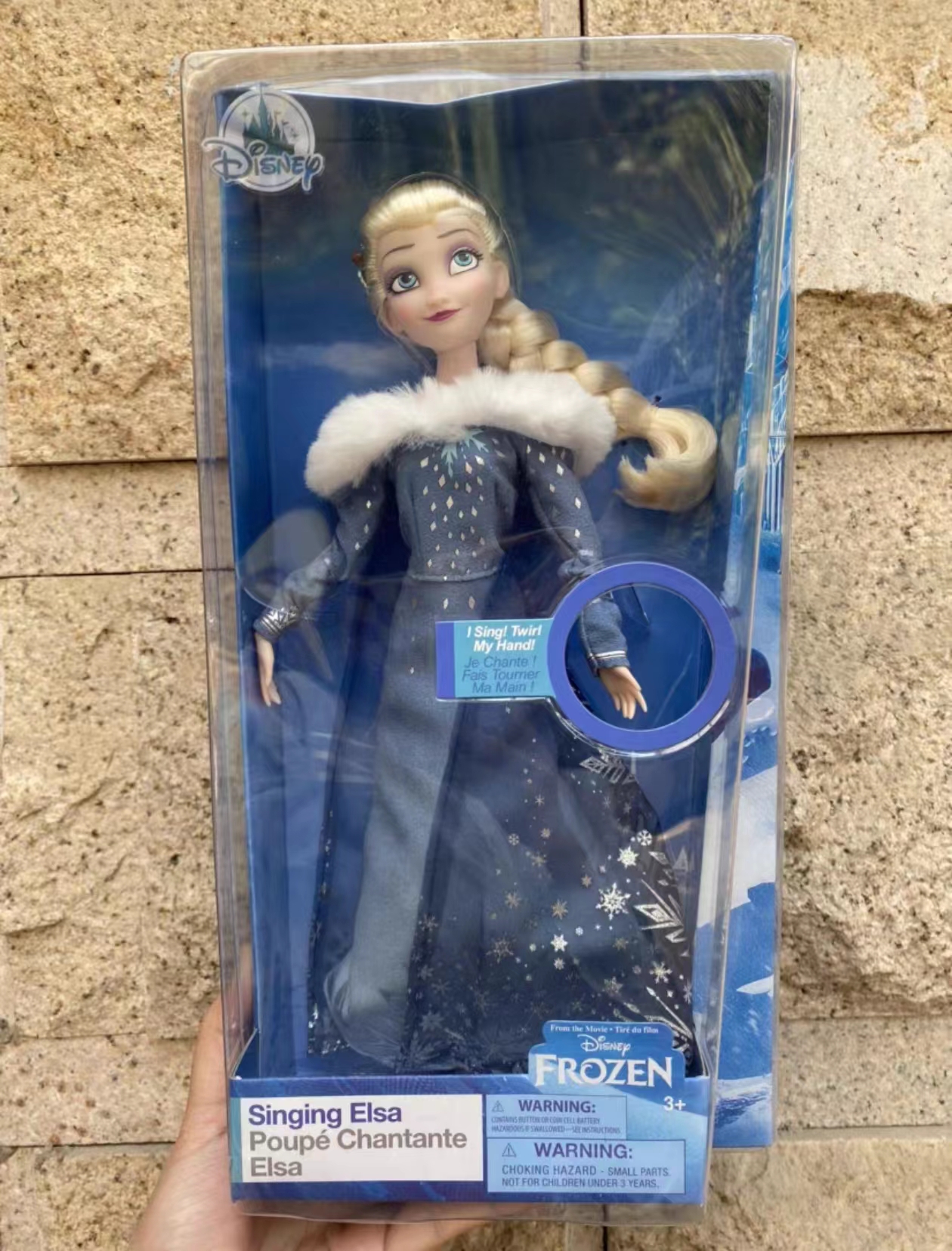 Disney Princess Frozen Elsa Singing Doll When We're Together New with ...