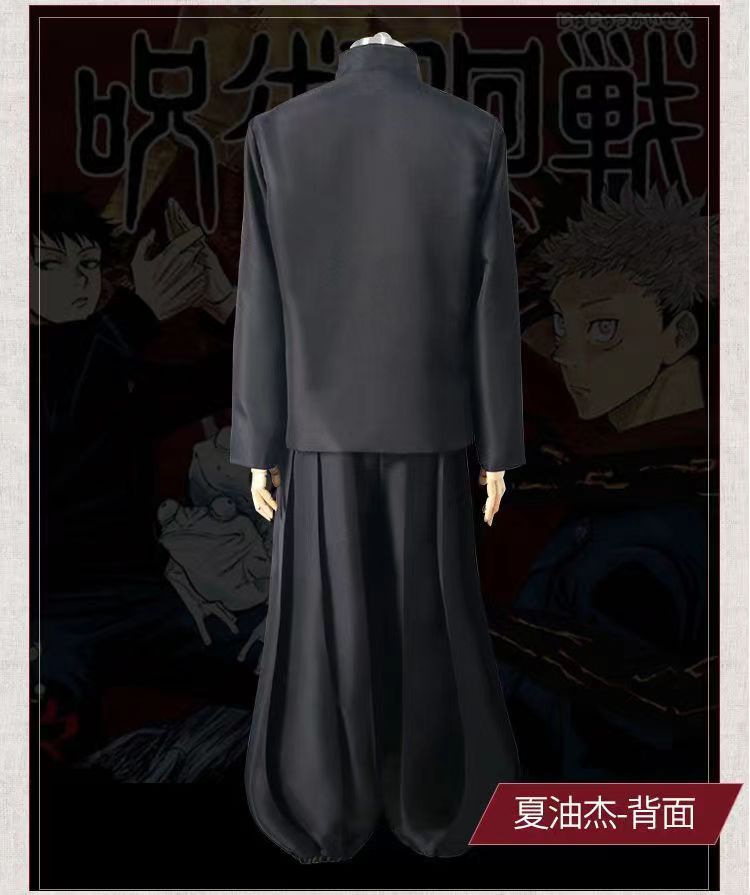 Anime Jujutsu Kaisen Geto Suguru Cosplay Costume Gojo Satoru Clothes ...