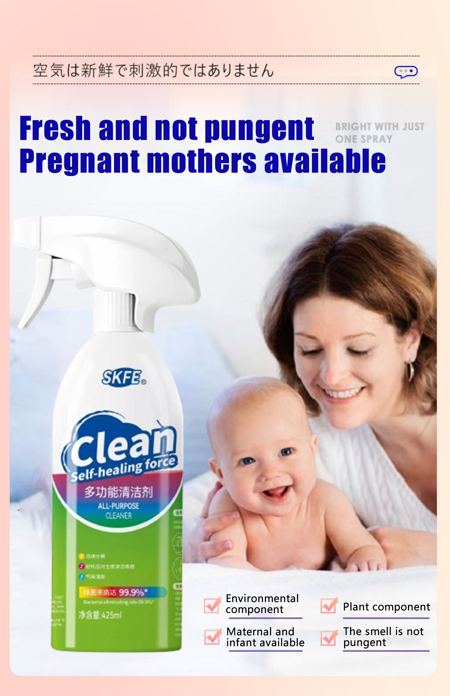 Clean 50 years of dirt NB Bathroom cleaner Tiles cleaner stain remover ...