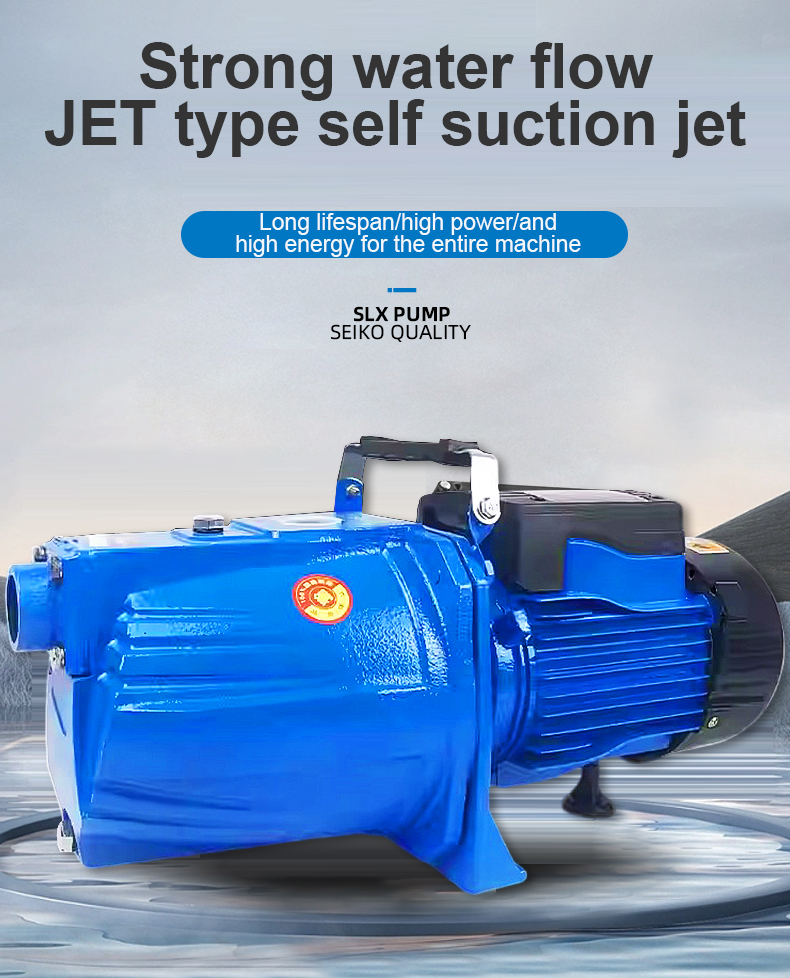 2HP Water pump Jet pump Booster Water pump 1500W good quick pump water ...