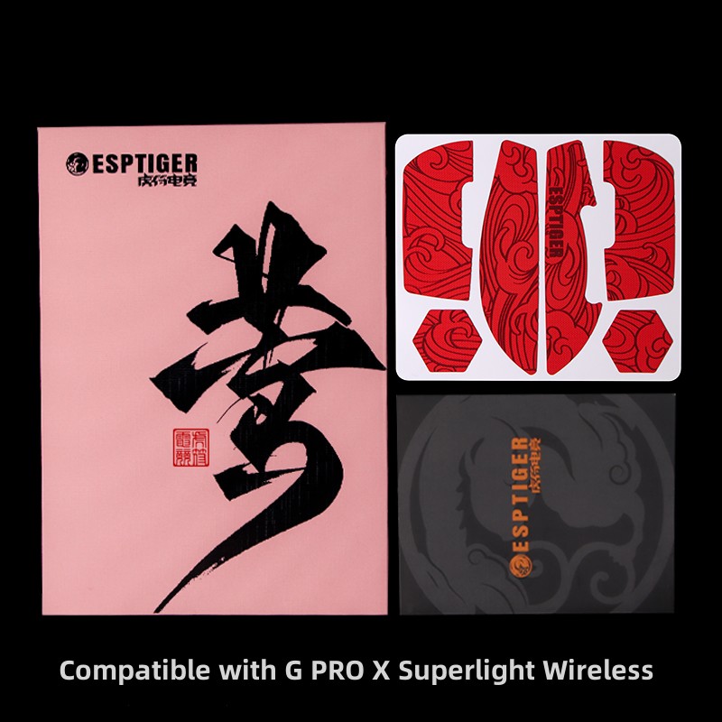 Esports Tiger Gaming Mouse Grip Tape Mouse Skin Side Stickers Sweat ...