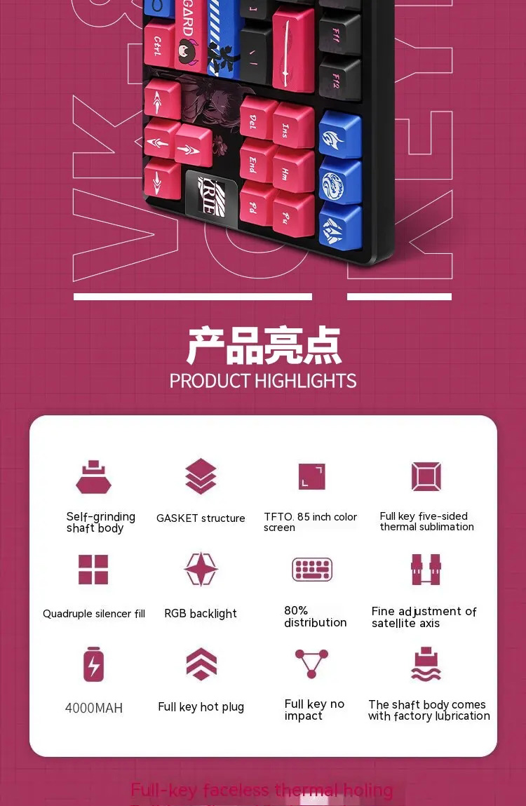 VALKYRIE VK87 Mechanical Keyboard 87 Keys Hot Swap TFT Color Screen ...