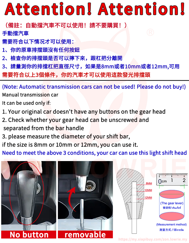 Car crystal shift head Automatic gear Manual transmission Touch ...
