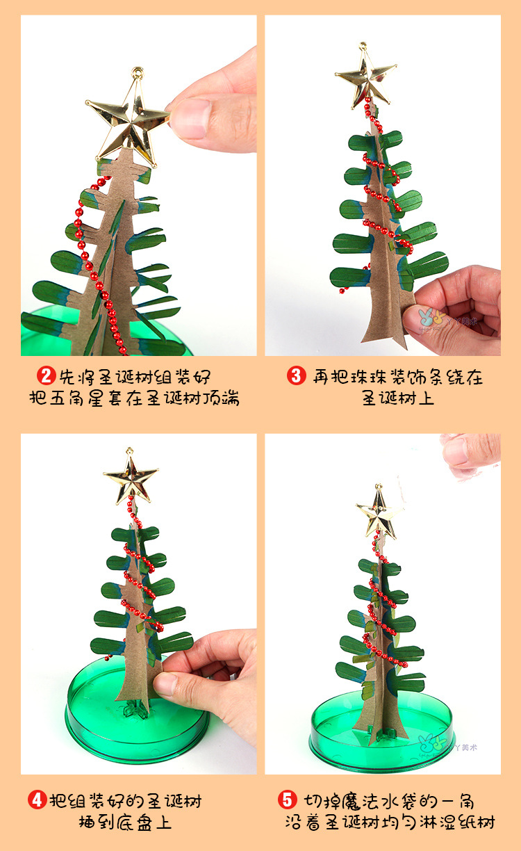 Magic Growing Tree Paper Sakura Crystal Tree Desktop Sakura Toy ...