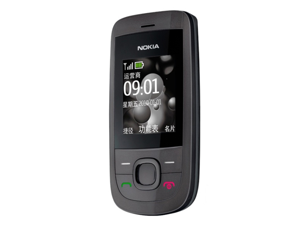 Nokia 2220s Unlocked Mp3 Player Slide Mobile Phone | Shopee Philippines