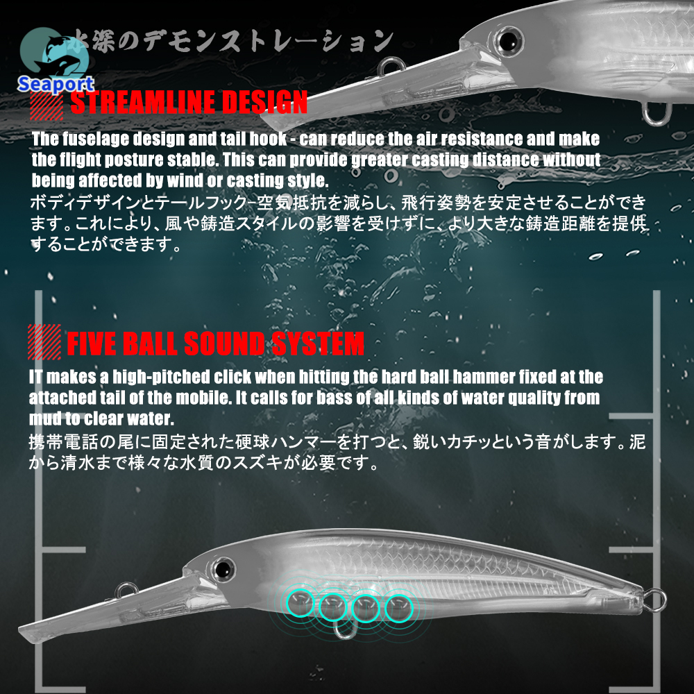 Fishing Lure, 72g 160mm Deep Diving Pesca Long Lip Fishing Lures 3D ...