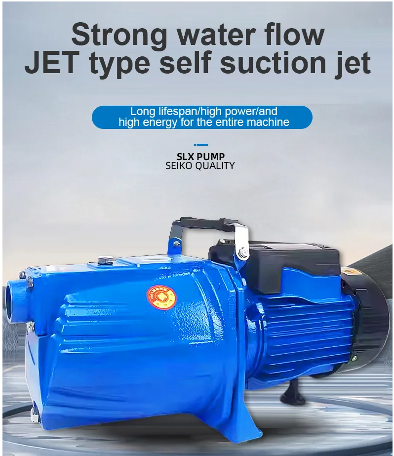 Heavy Duty Jet Pump 1800W Household Electric Water Pump Self-priming Jet Booster Pump High lift ...