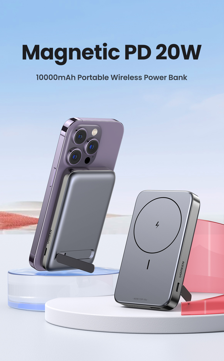 UGREEN Magnetic Battery 10000mAh Battery Pack with Foldable Kickstand ...