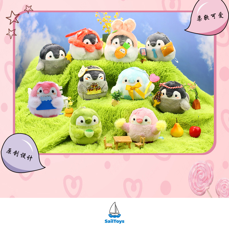 Penguin Plush Toy Pendant Koupen Chan Collection Soft Stuffed Cute Doll ...