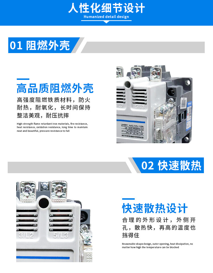 Chint Ac Contactor CJ20-63A 100a 160A 250A 400A Three-Phase 380V 220V Sier Dot | Shopee Philippines