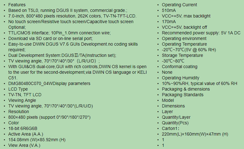 DWIN 7 Inch LCD Module 800*480 RS232/TTL HMI Commercial Touch Panel ...