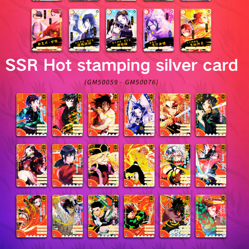 Demon Slayer Card SSR/UR Hot Stamping/CR Card Limited Edition ...