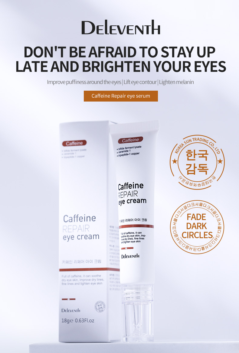DEleventh Caffeine Repair Eye Cream Dilute Remover Dark Circles Firming ...