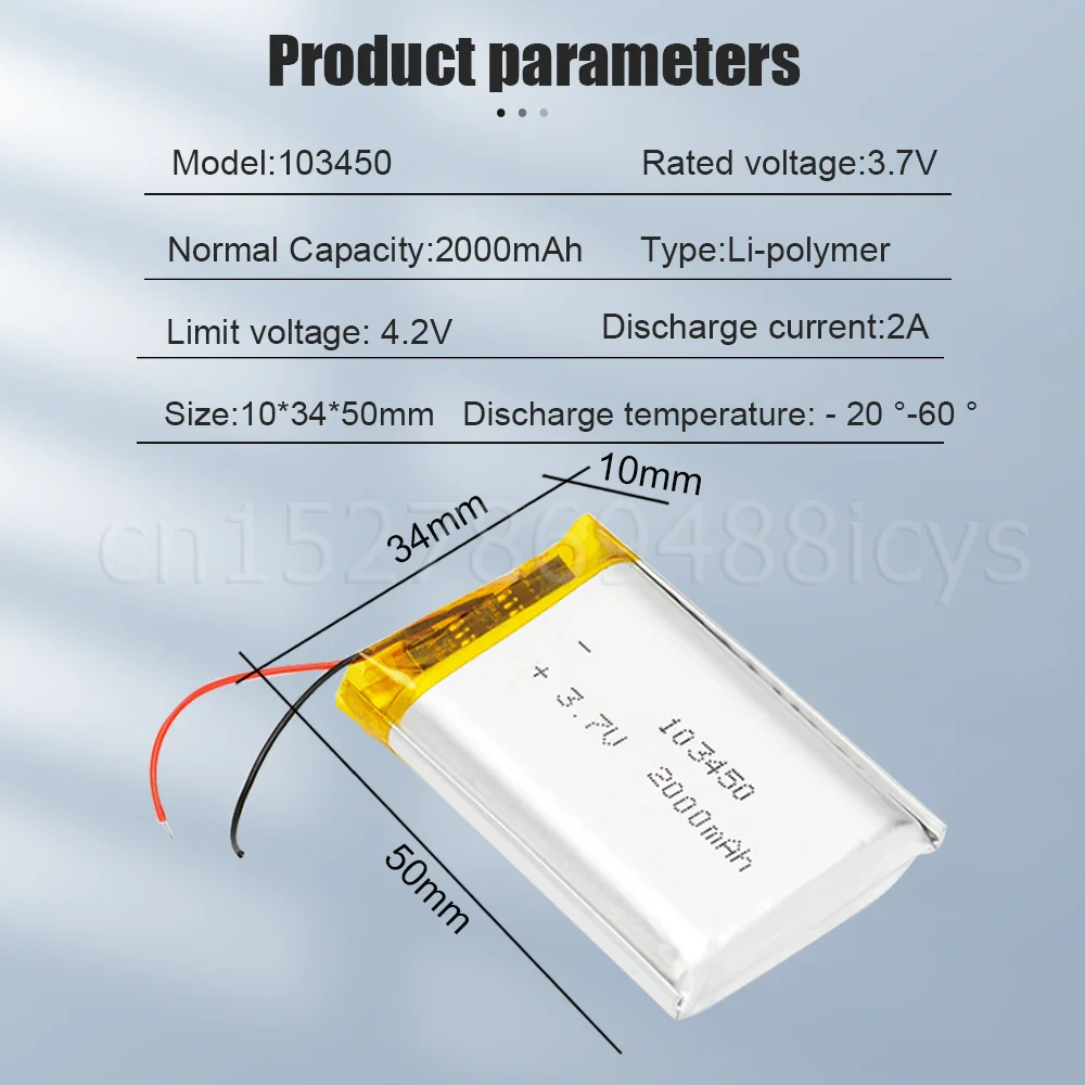 103450 Rechargeable Lithium Polymer Battery 3.7V 2000mAh Lipo Li-ion ...