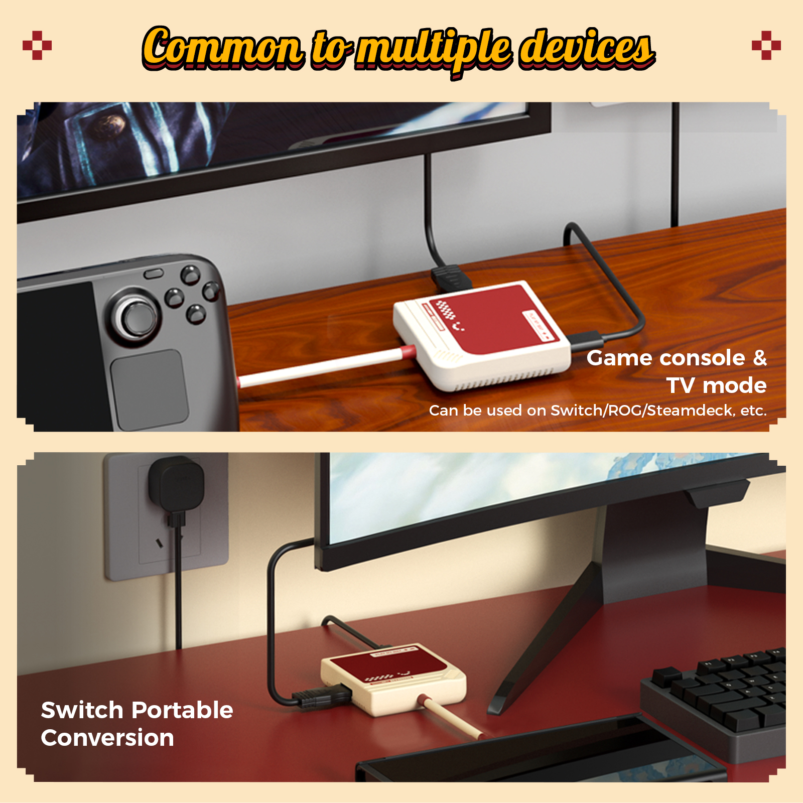 IINE Switch Video Converter 3-in-1 HD Resolution Conversion for ...