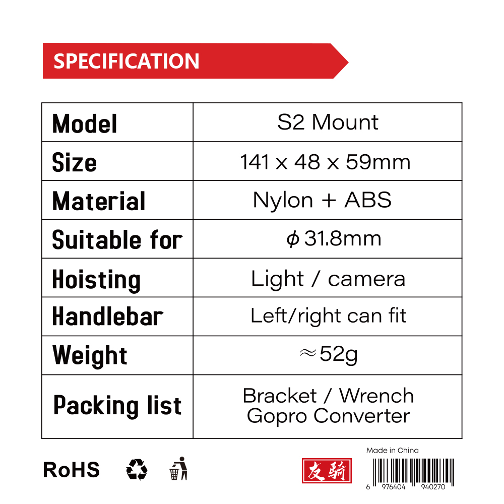 CYCLAMI S2 Bike Computer Mount MTB Road super light GPS Holder for XOSS ...