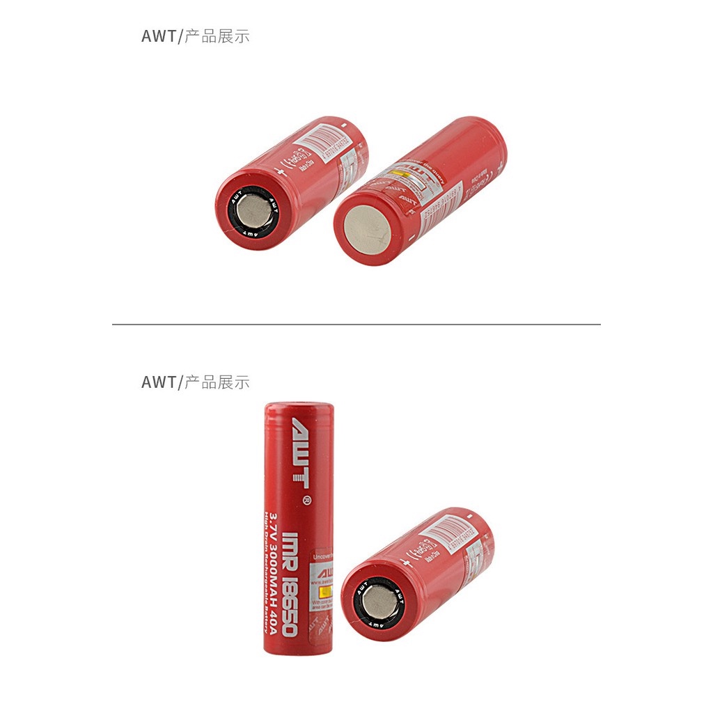 AWT 18650 Red 3000mAh Battery High Firing3.7V Size 40A | Shopee Philippines