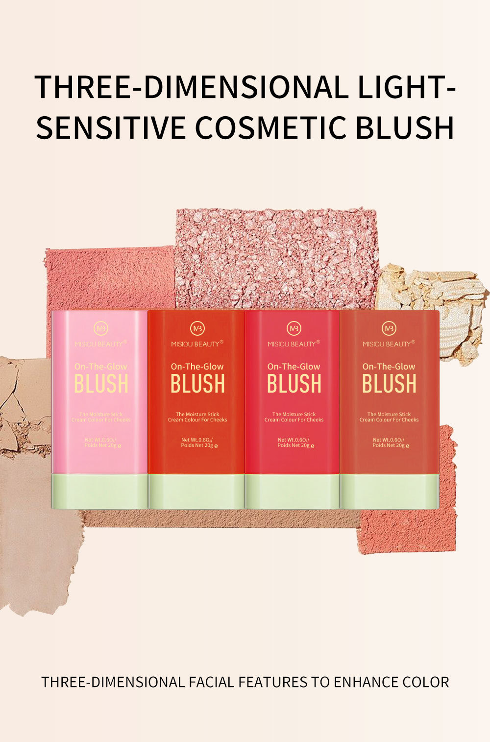 Misiou BEAUTY Makeup Vitality Smooth Lip Cheek Dual-use Natural Nude ...