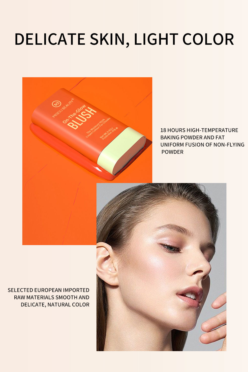 Misiou BEAUTY Makeup Vitality Smooth Lip Cheek Dual-use Natural Nude ...