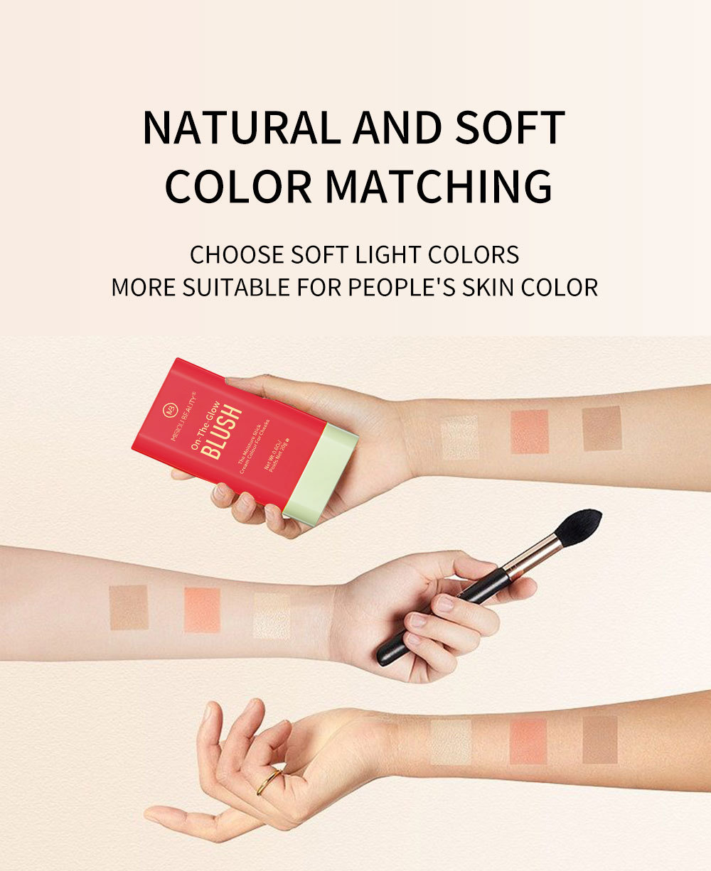 Misiou BEAUTY Makeup Vitality Smooth Lip Cheek Dual-use Natural Nude ...
