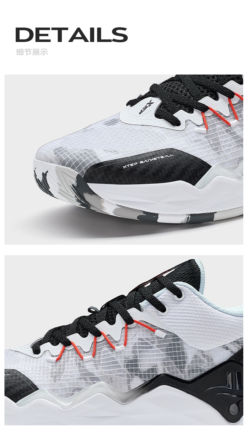 XTEP Men JLIN-TEAM Basketball Shoes Rebound Shock-absorbing Heel ...