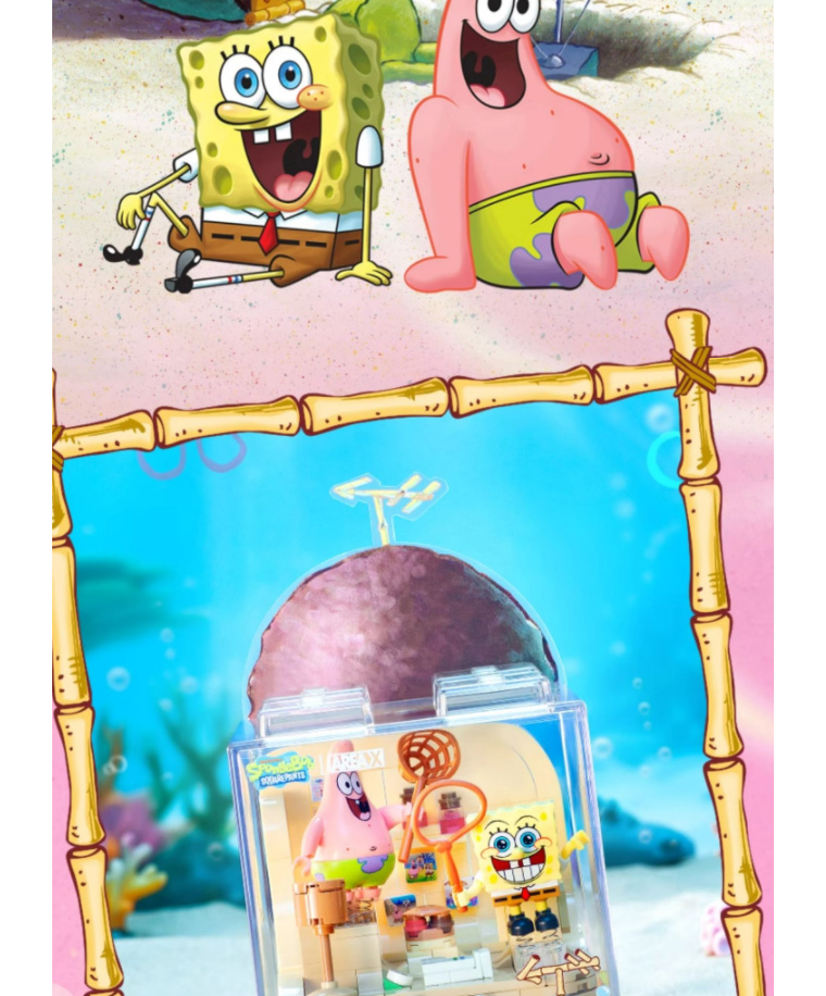 Areax SpongeBob Pants BOX Building Block BOX Educational Assembling Toy ...