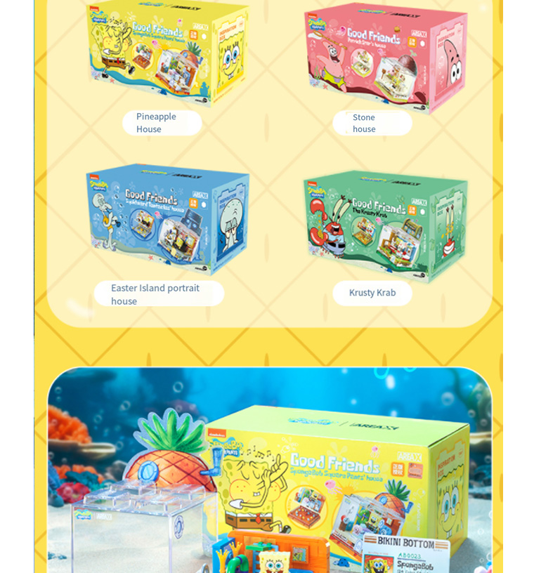 Areax SpongeBob Pants BOX Building Block BOX Educational Assembling Toy ...