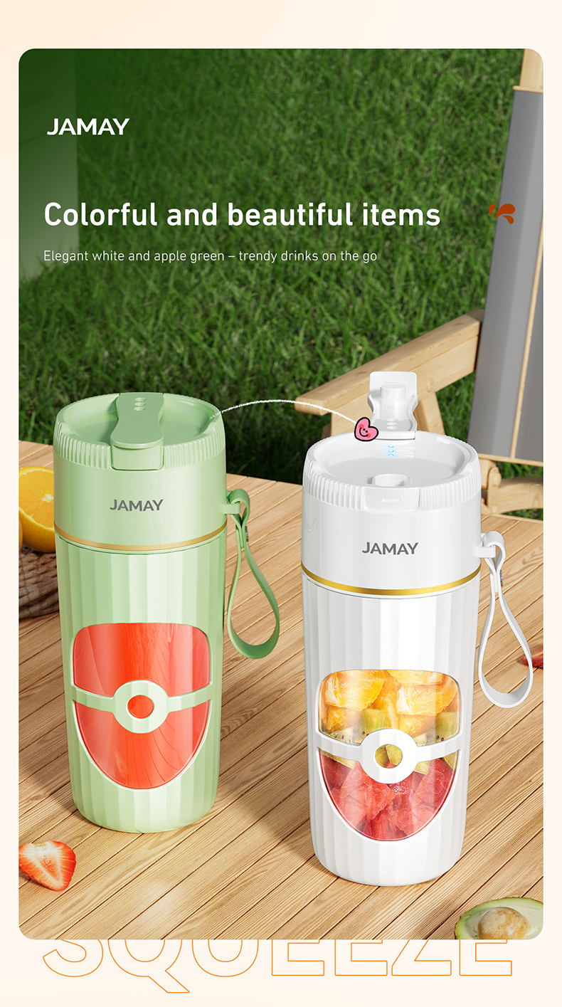 JAMAY Juicer Blender Portable 450ML portable juicer Mini ... JAMAY Juicer Blender Portable 450ML portable juicer Mini ...