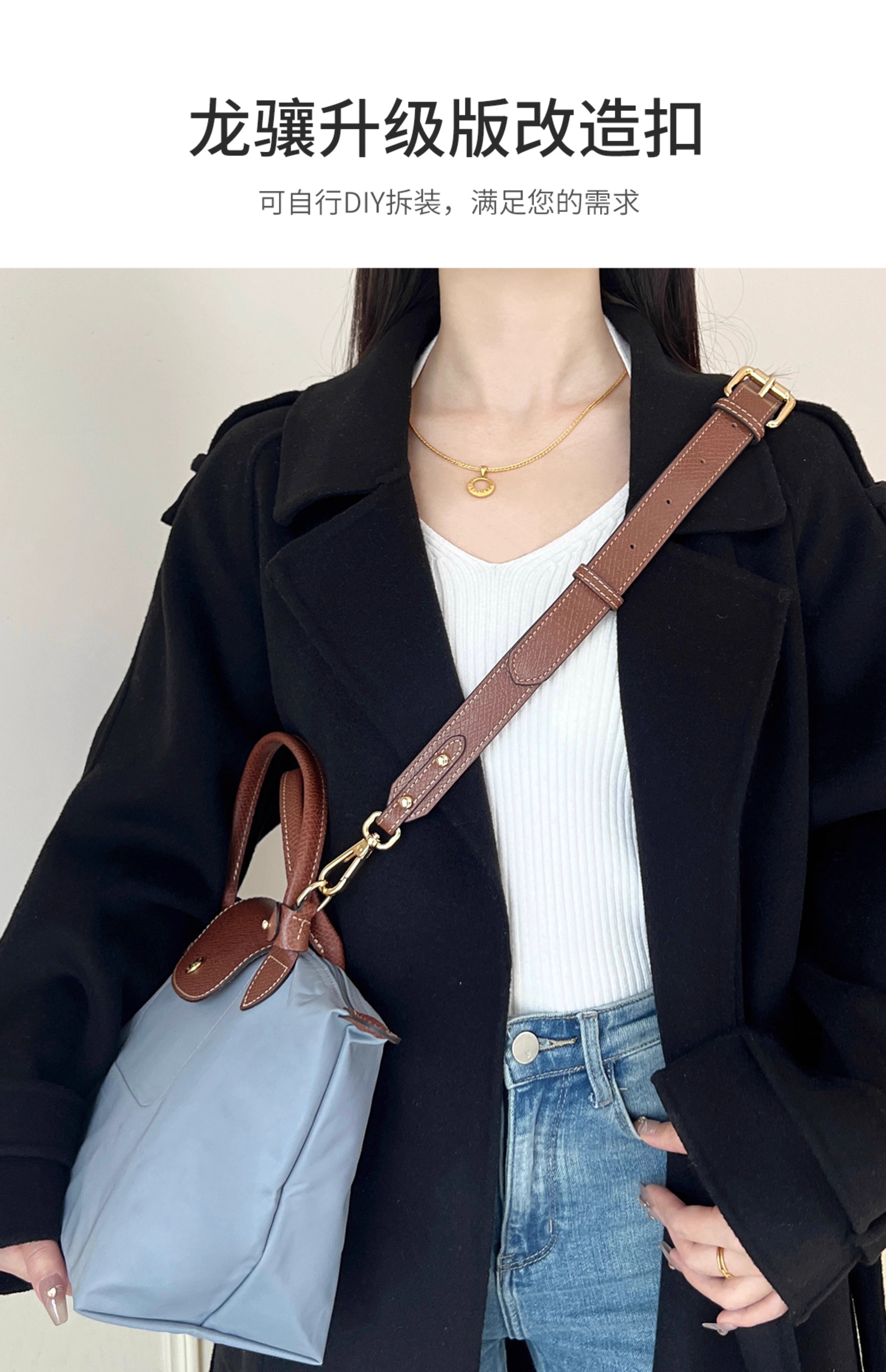 Ingenious Handicraft Workshop New Color longchamp Shoulder Strap ...
