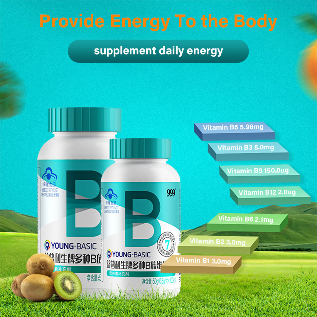 999 Vitamin B Complex Multiple Vitamins B1 B2 B6 B12 100s | Shopee ...