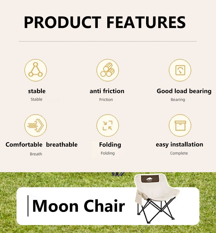 Portable folding outdoor moon chair, comfortable, stable and wear ...