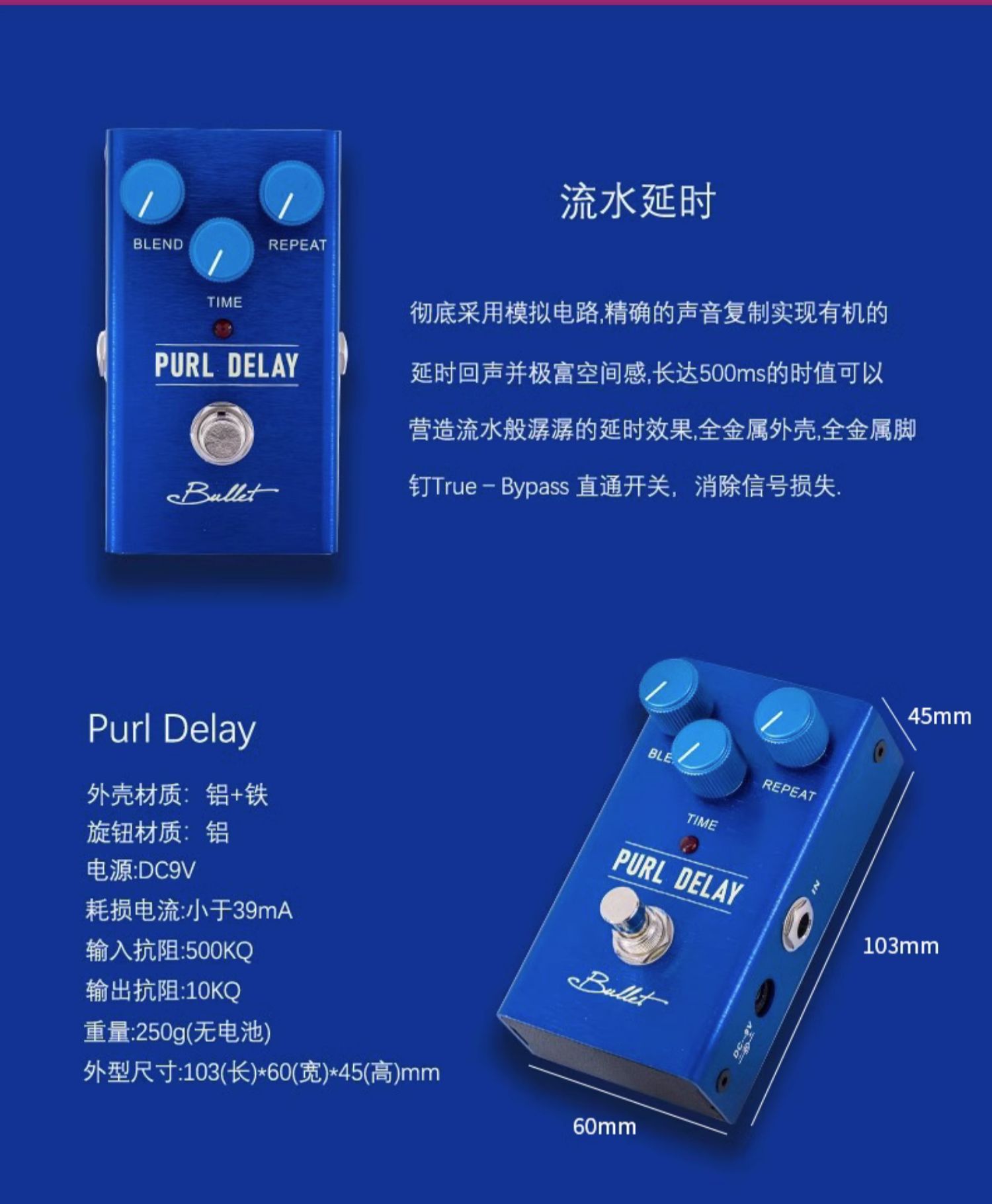 ⭐⭐⭐New Bullet Brett Arenal Theater Overload Distortion Delay ...