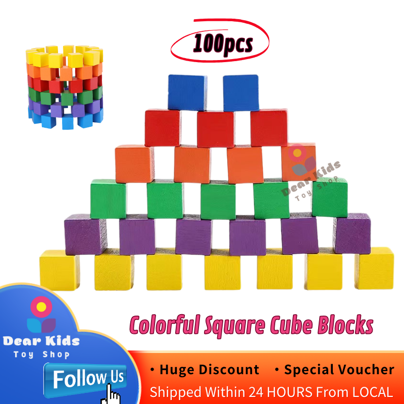 100pcs Square Wooden Cube Building Block Kids Early Educational Toys ...