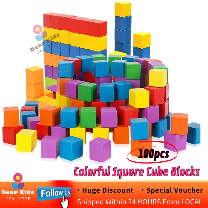 100pcs Square Wooden Cube Building Block Kids Early Educational Toys ...