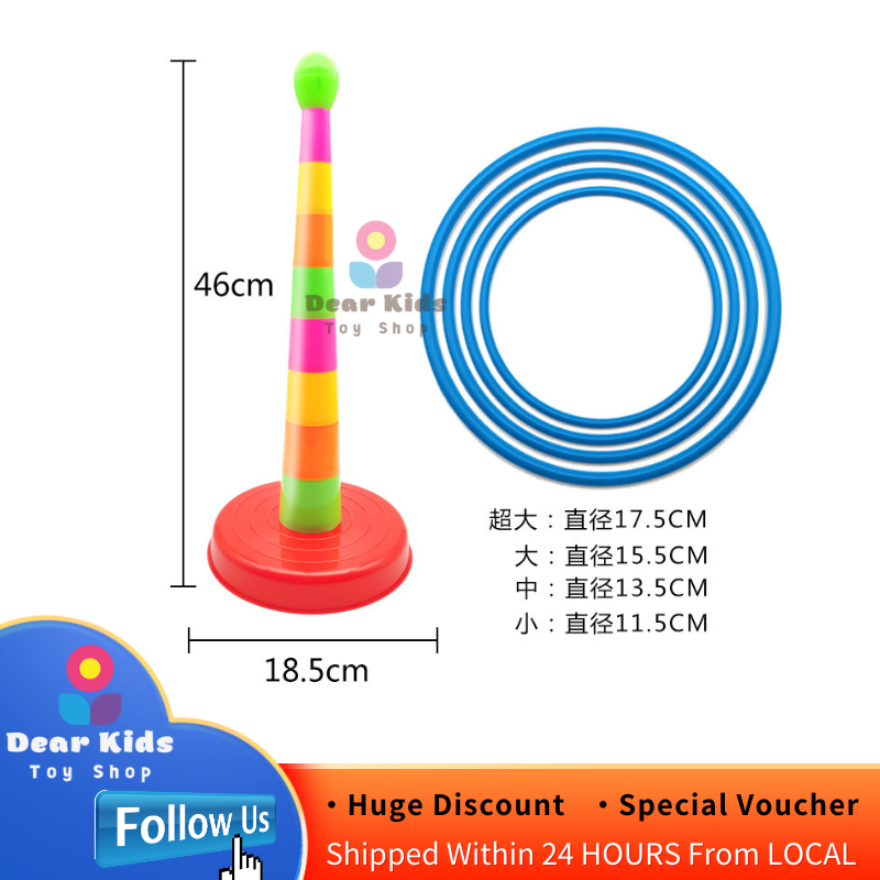 Rainbow-Colored Ferrule Ring Toy Children Creative Educational Toys for ...