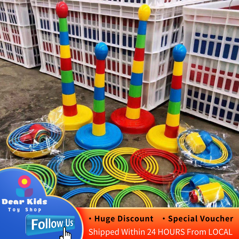 Rainbow-Colored Ferrule Ring Toy Children Creative Educational Toys for ...