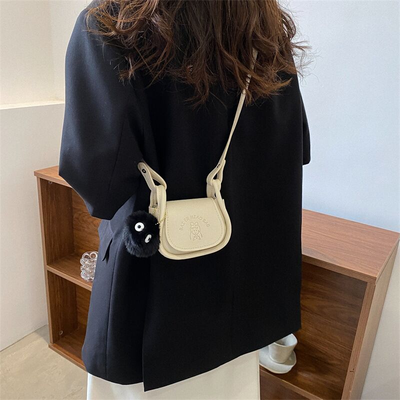 Unique Classy Small Bag Female This Summer New Style Simple Niche ...