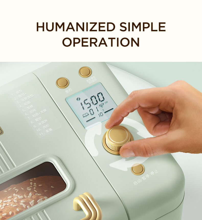 Petrus Bread Maker Machine 1.5LB Multi-Functional With Auto Fruit-Nuts Dispenser 11 Menu PE8899 ...