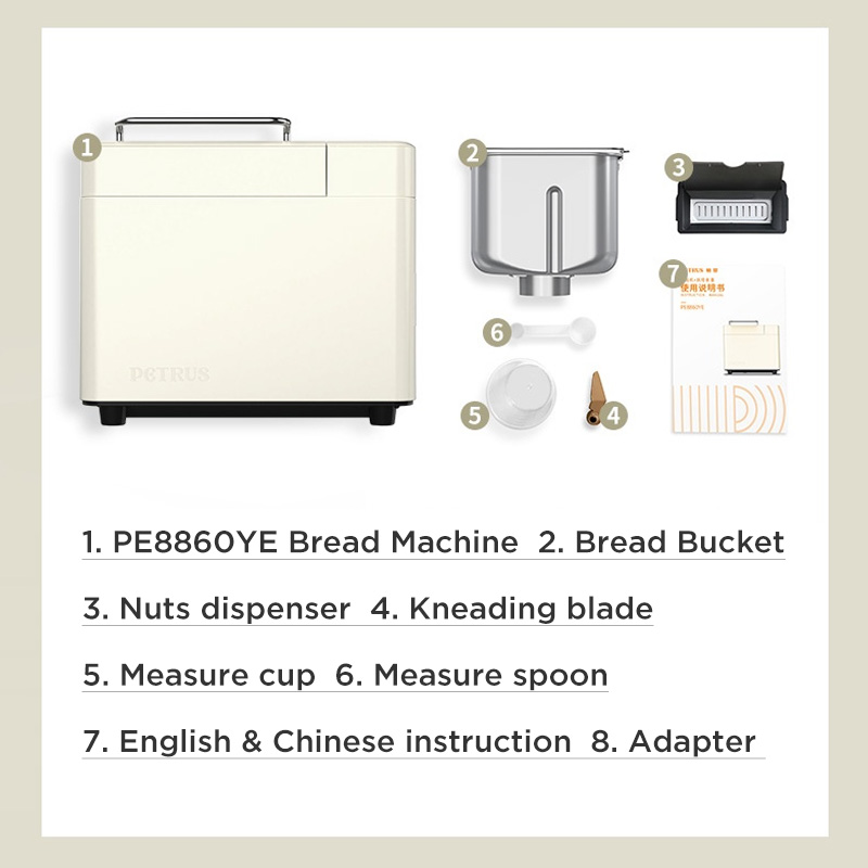 Petrus Bread Maker Machine Automatic Multi-function Bread Maker With Automatic Nuts Dispenser ...