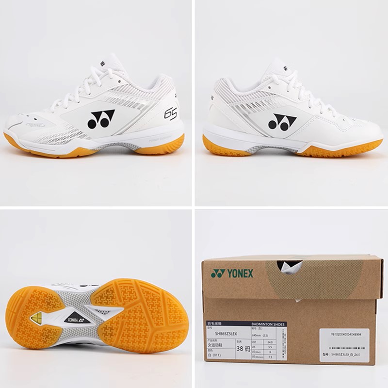 Yonex 65Z2 Badminton Shoes For Men Women Sport Shoes Fashion Casual ...