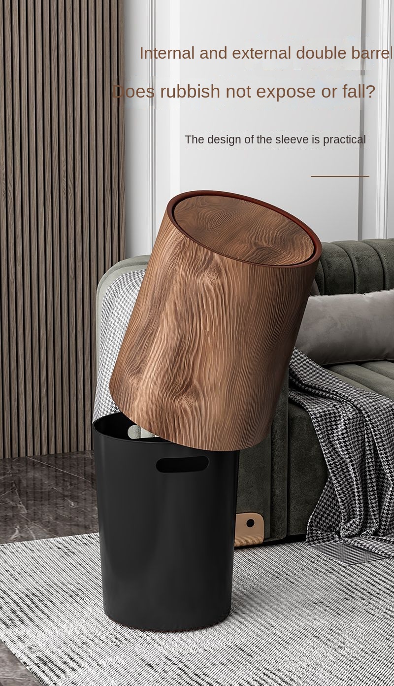 Retro Imitation Wood Grain Trash Can Household New Style Large Size ...