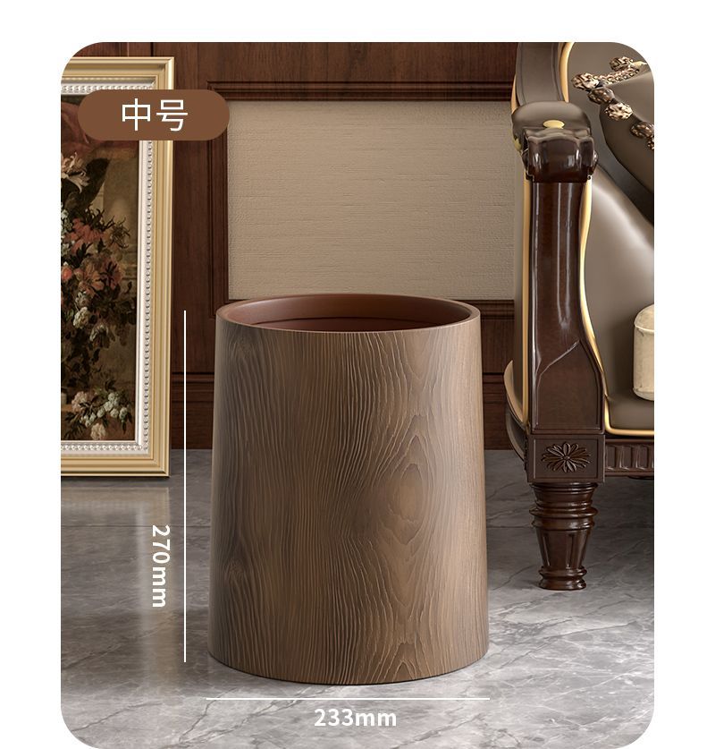 Retro Imitation Wood Grain Trash Can Household New Style Large Size ...