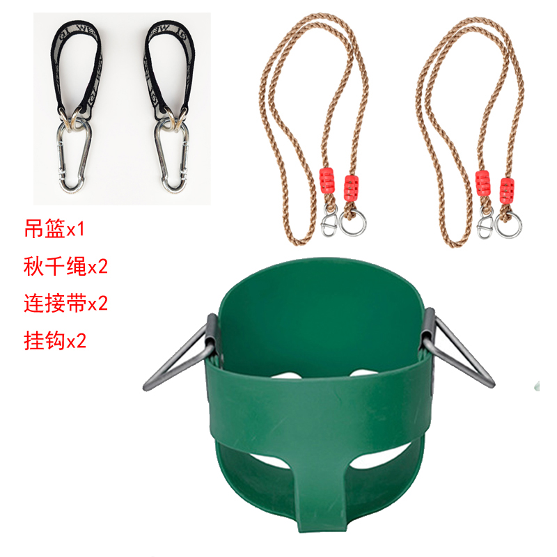 EVA full barrel cradle，Toddler High Back Swing Seat，Playground Garden ...
